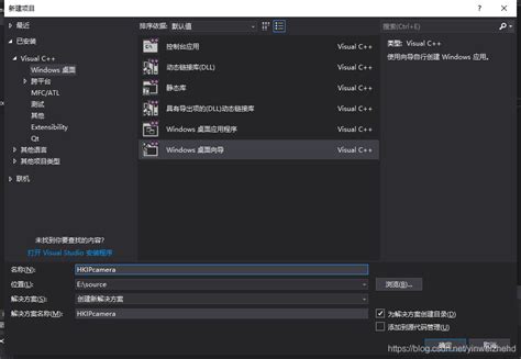 Python调用海康威视网络相机调用海康sdkpython Html 海康工业相机 网页端 Csdn博客