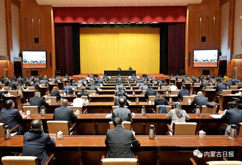 全区纪检监察干部队伍教育整顿动员部署会议在呼和浩特召开 孙绍骋出席并讲话工作政治组织