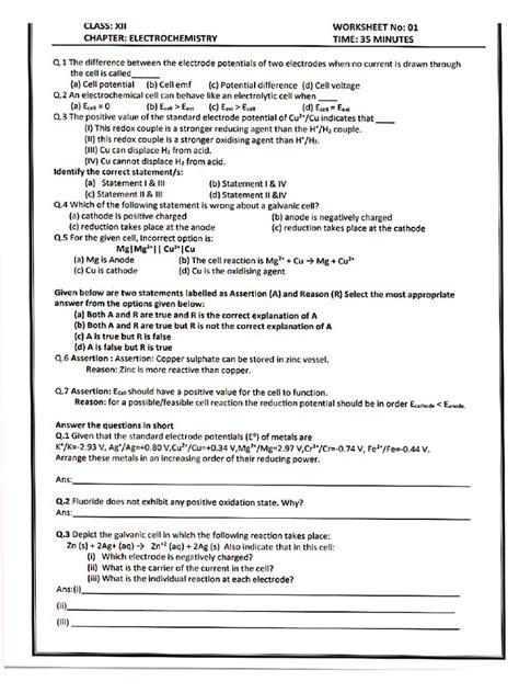 worksheet 1 1 pdf