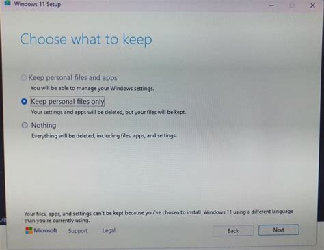 Help Trying To Install Win11 Pro Superlite But It Says Cant Tell If