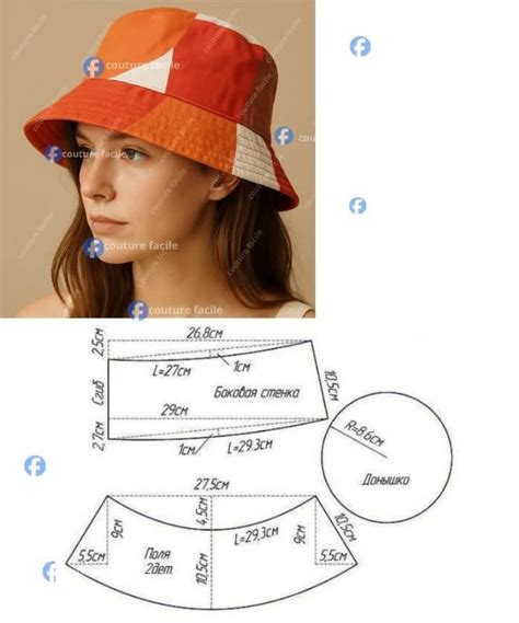 Best 13 Hat Sewing Patterns 10 Free Pdf Printables Artofit