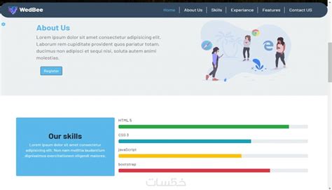 تصميم موقع صفحة هبوط كامله Html و Css و Bootstrap و Js خمسات