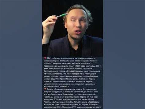 💲 Нужно больше золота! 💲 - YouTube