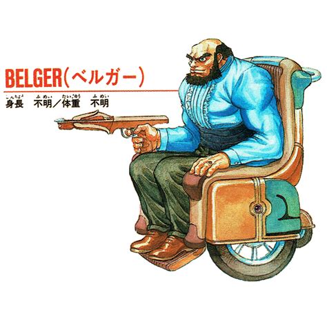 The Video Game Art Archive Artwork Of Belger From Capcomusas