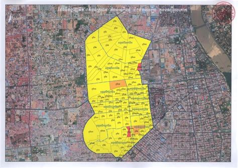 បន្ទាន់ អាជ្ញាធររាជធានីភ្នំពេញ សម្រេចបន្តវិធានការរដ្ឋបាល បែងចែក