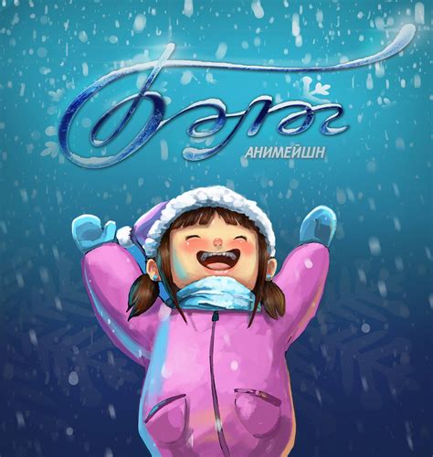 Бэлэгний шинэ санаа Гар урлал Home Facebook