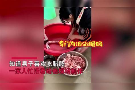 男子第1次去女友老家，全家忙碌女友亲自下厨：被重视的感觉真好