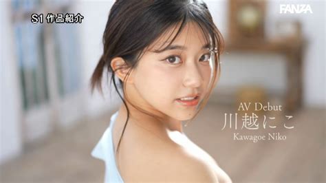 料理人を夢見て上京した18歳がavで料理されてしまう お宝エログ幕府