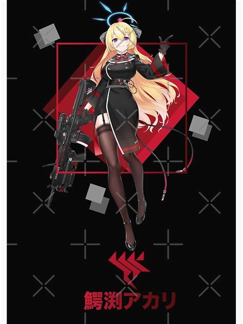 Wanibuchi Akari Blue Archive Poster By Kaisho84 Redbubble