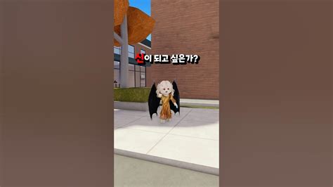 누구든 조종가능한 리모컨😱😱 Youtube