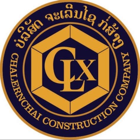 ບໍລິສັດ ຈະເລີນໄຊກໍ່ສ້າງ ສ້ອມແປງຊົນລະປະທານ ຂົວທາງ ແລະ ເຄຫະສະຖານຈຳກັດຜູ້ດຽວ