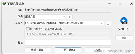Unicodedecodeerror ‘gbk‘ Codec Can‘t Decode Byte 0xaf In Position 453