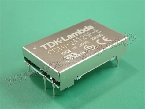 CC SF E TDK LAMBDA 在庫情報 旭エンジニアリング株