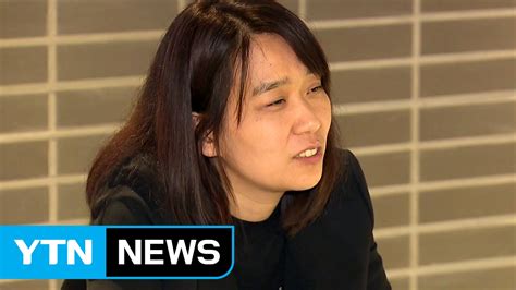 소설은 인간 본질에 대한 질문 작가 한강은 누구 YTN Yes Top News YouTube