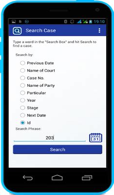 Unique Id Search LMD Features