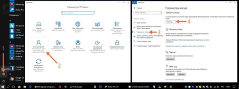 Как отключить вход по паролю в Windows 10