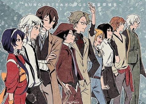 Animation Japonaise Dessin Danimation Japonais