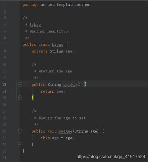 Idea给getset方法自动增加注释idea自动生成getset注释 Csdn博客