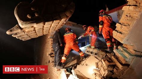 แผ่นดินไหวร้ายแรงสุดในรอบ 9 ปีของจีน เสียชีวิตเกือบ 130 คน กลางอากาศหนาวจัดติดลบ Bbc News ไทย