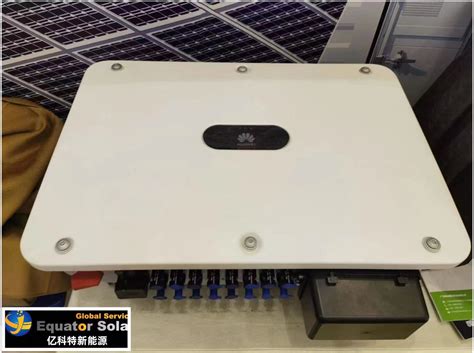 华为逆变器华为并网逆变器sun2000 152025ktl Zhm5热销中 阿里巴巴