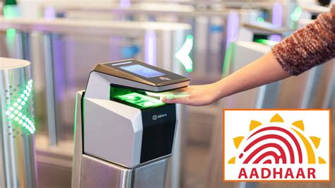 Aadhaar ఆధార్ కార్డు హోల్డర్లకు కేంద్ర ప్రభుత్వం గుడ్ న్యూస్ టచ్