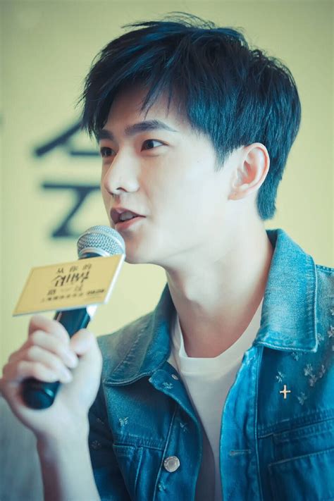 杨洋 从你的全世界路过 发布会羊 牛仔 高清图片，堆糖，美图壁纸兴趣社区