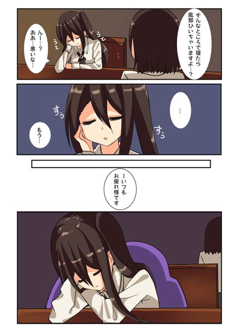 Safebooru 10s 2girls Arm Rest Black Hair Blush Comic Haguro Kantai