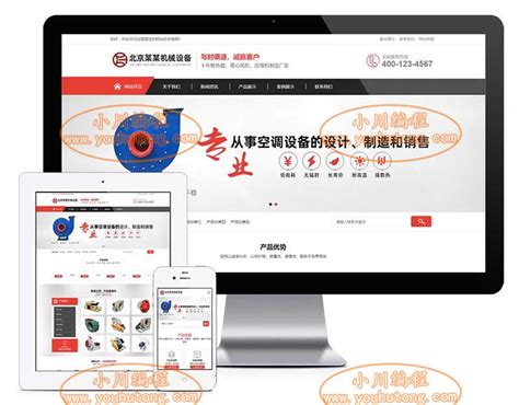 Mysql:if语句、ifelse语句、case语句,使用方法解析! 小川编程 Mysql:if语句、ifelse语句、case语句,使用方法解析! 小川编程