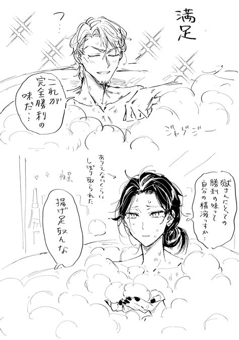 しる On Twitter 5nin76efmz Twitter