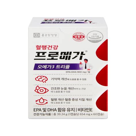이마트 에브리데이