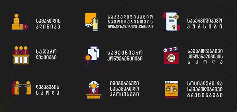 სამართალმცოდნე Lawyer თიანეთის რაიონში რძალმა 96 წლის მამამთილი და მისი ადვოკატი სცემა