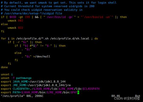 Linux磁盘目录与系统管理命令详解 Csdn博客