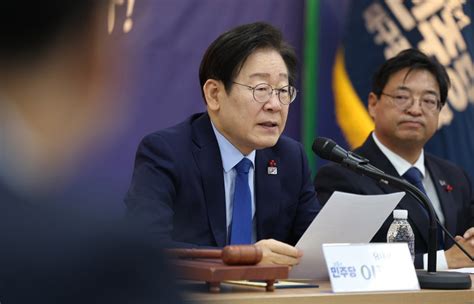 이재명 정부의 적극적 재정 정책 반드시 필요불황기에 역할해야