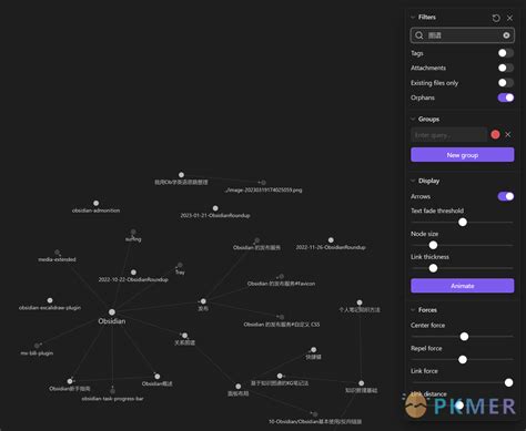 Obsidian图谱基础应用 知乎