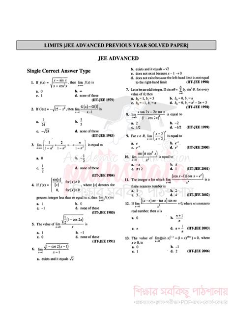 Limits Jee Advanced Questions Pdf With Solutions Pdf