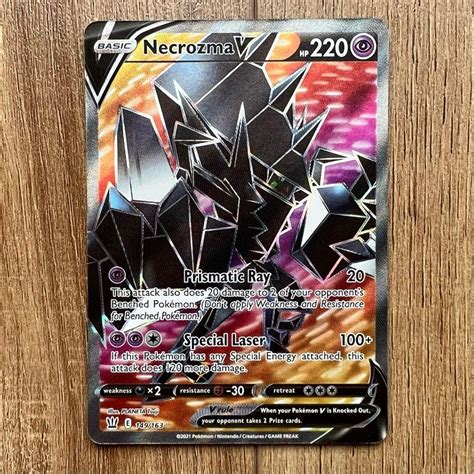 Noivern V 117203 Ultra Rare Evolving Skies Pokemon Depop