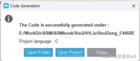 基础篇003 【stm32f446，nucleo F446re板】使用stm32cubemx创建mdk工程，实现流水灯stm32f446re开发板原理图 Csdn博客