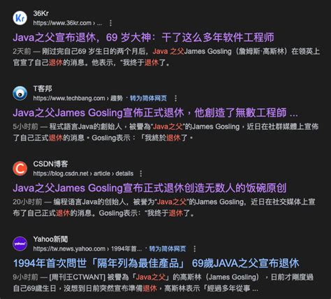 The 69 Year Old Father Of Java Finally Retired He Actually Experienced Workplace Pua Fast