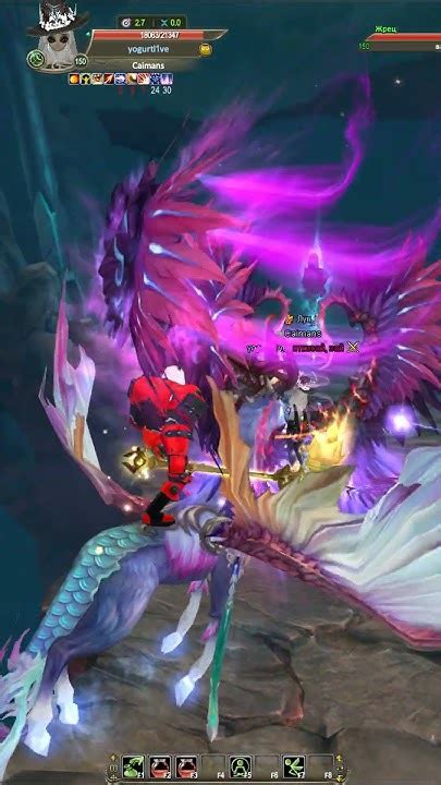 Реально лучший сервер Perfect World Classic I Перфект Ворлд I Pw136 [ Shorts 61