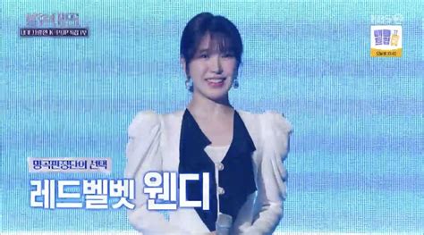 자랑스럽다 내 여보 ㅠㅠㅠㅠㅠㅠ 연예인잡담 에펨코리아