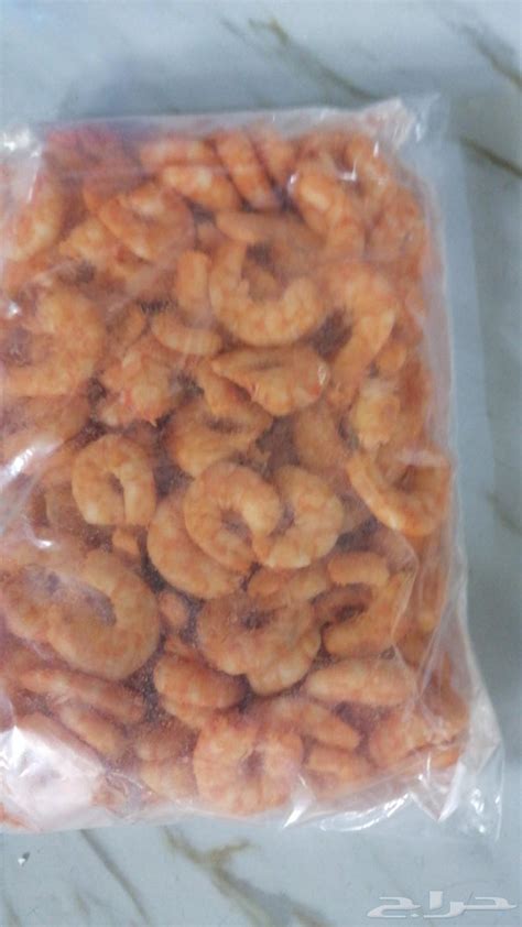 روبيان مجفف حراج