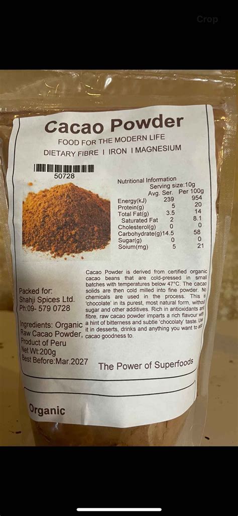 Organic Cacao Powder 200g Shahjis Spices