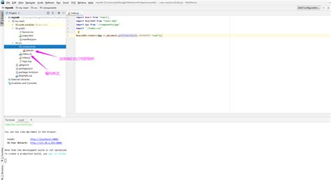 React技术栈 React的脚手架创建应用案例 尹正杰 博客园 React技术栈 React的脚手架创建应用案例 尹正杰 博客园