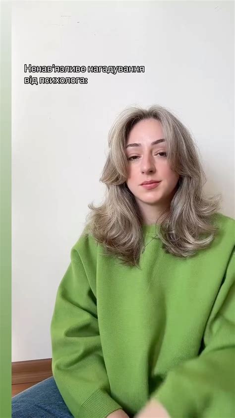 Женя Єгорова Психологиня з якою не соромно База Ґрунт Фундамент А далі вдвох вже можна по