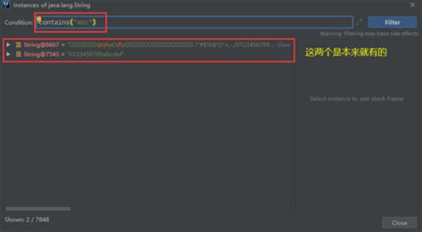 New String到底创建了几个对象 谈谈自己的理解 Pingtouge2008 博客园