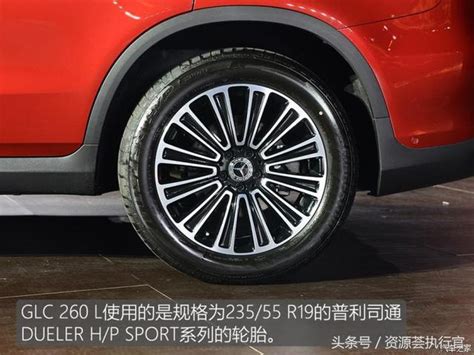 實車測評奔馳glc 300 L！ 每日頭條