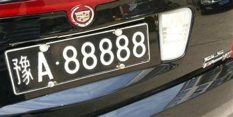 不管在哪個城市，「8888」、「88888」車牌總是最搶手的 每日頭條