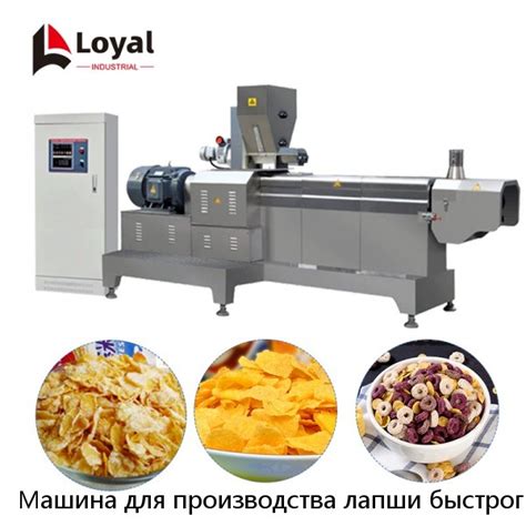 Качественный машина для лапши быстрого приготовления Производитель производственной линии по