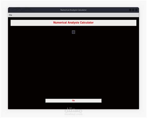 Software Engineering Project مستقل