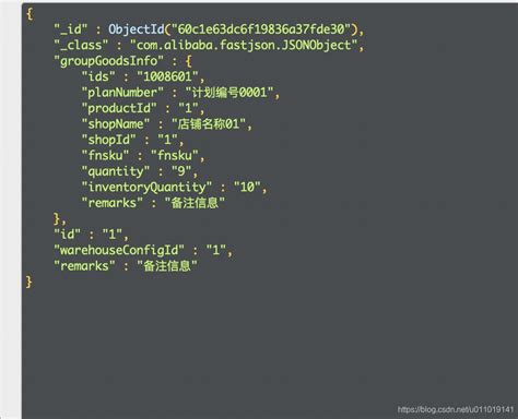 Mongodb Mongotemplate对嵌套对象，多层级数据，以及其他常规增删改查mongotemplate往嵌套结构插入数据 Csdn博客